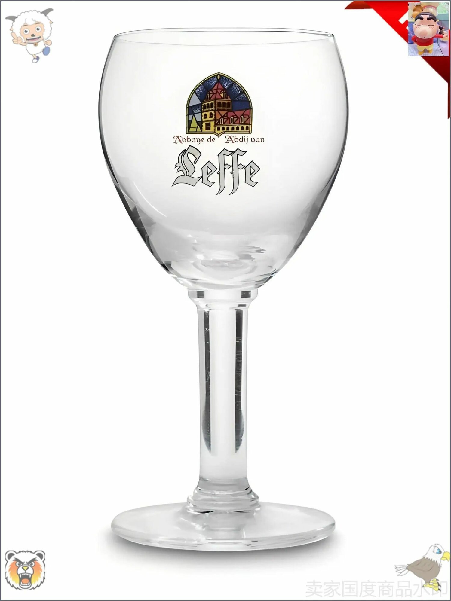 Кубок "Leffe" 500 мл 1 шт для пива