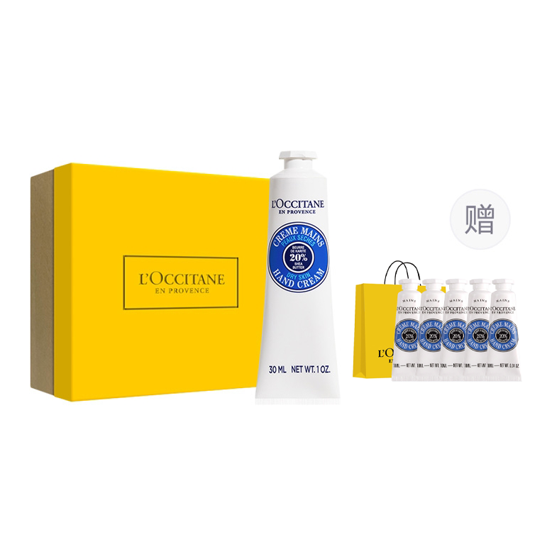 Уход за руками LOCCITANE Verbena