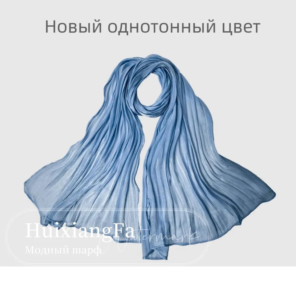 Кашне для женщин