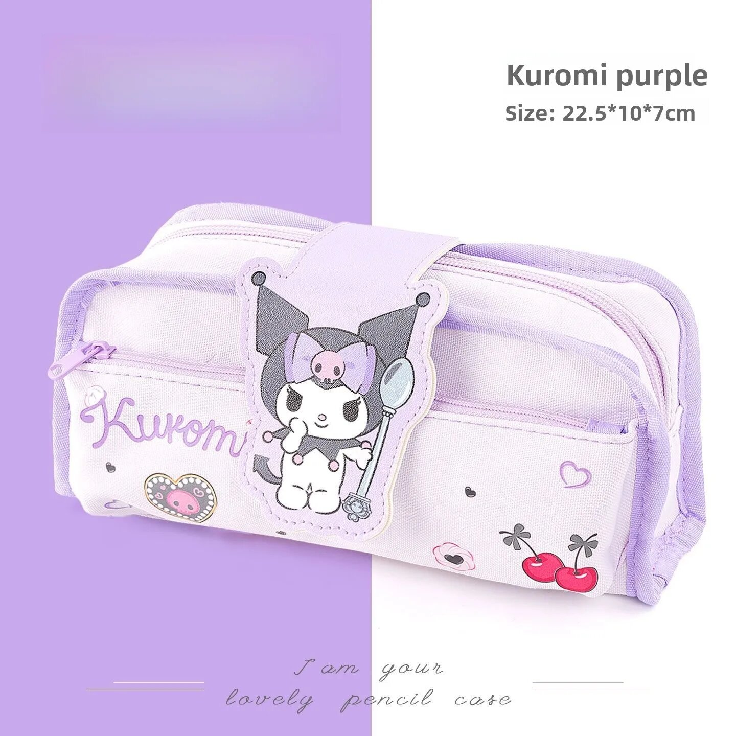 Пенал Kuromi фиолетовый 22.5*10*7см