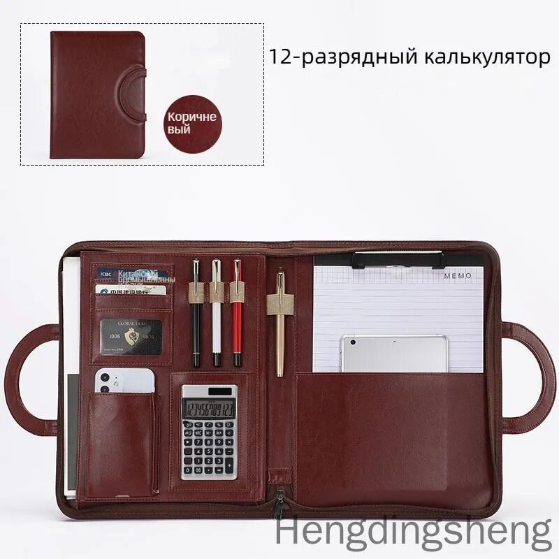 Папка-органайзер A4, 1 шт.