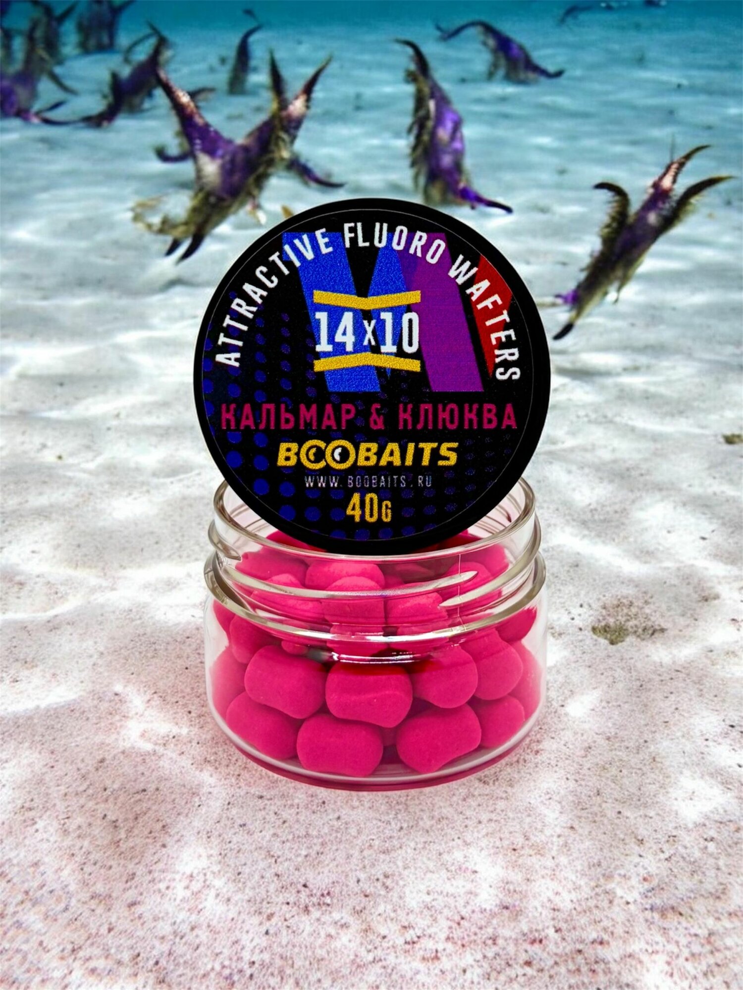 Boobaits Wafters 14х10мм Кальмар-клюква 40гр (бойлы нейтральной плавучести)