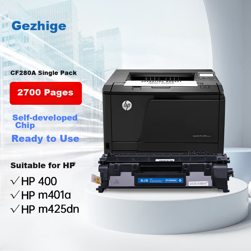 Gezhige CF280A Тонер-картридж совместимый с принтерами HP 401d Высокая емкость 2700 страниц черный Размер：CF280A/5050