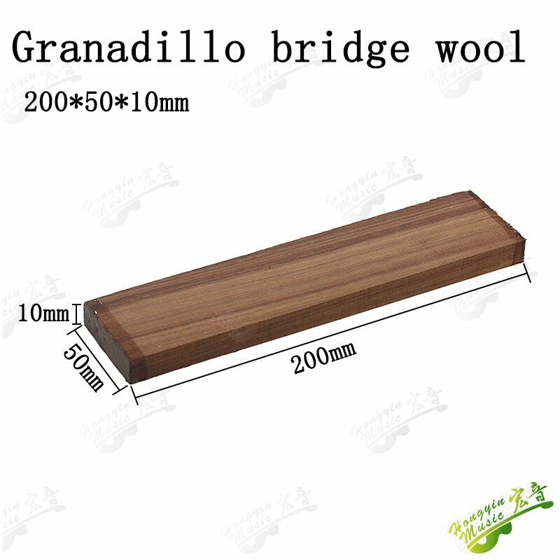 Заготовка для моста гитары Granadillo 200x50x10 мм