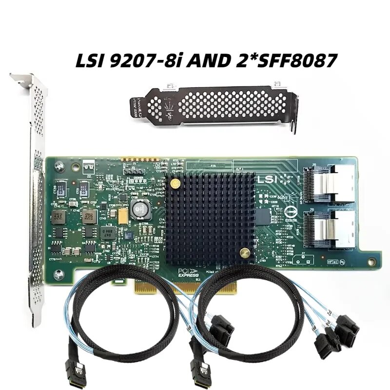 RAID контроллер LSI 9207-8i SAS 6 Гбит/с, 2x SFF8087, Card
