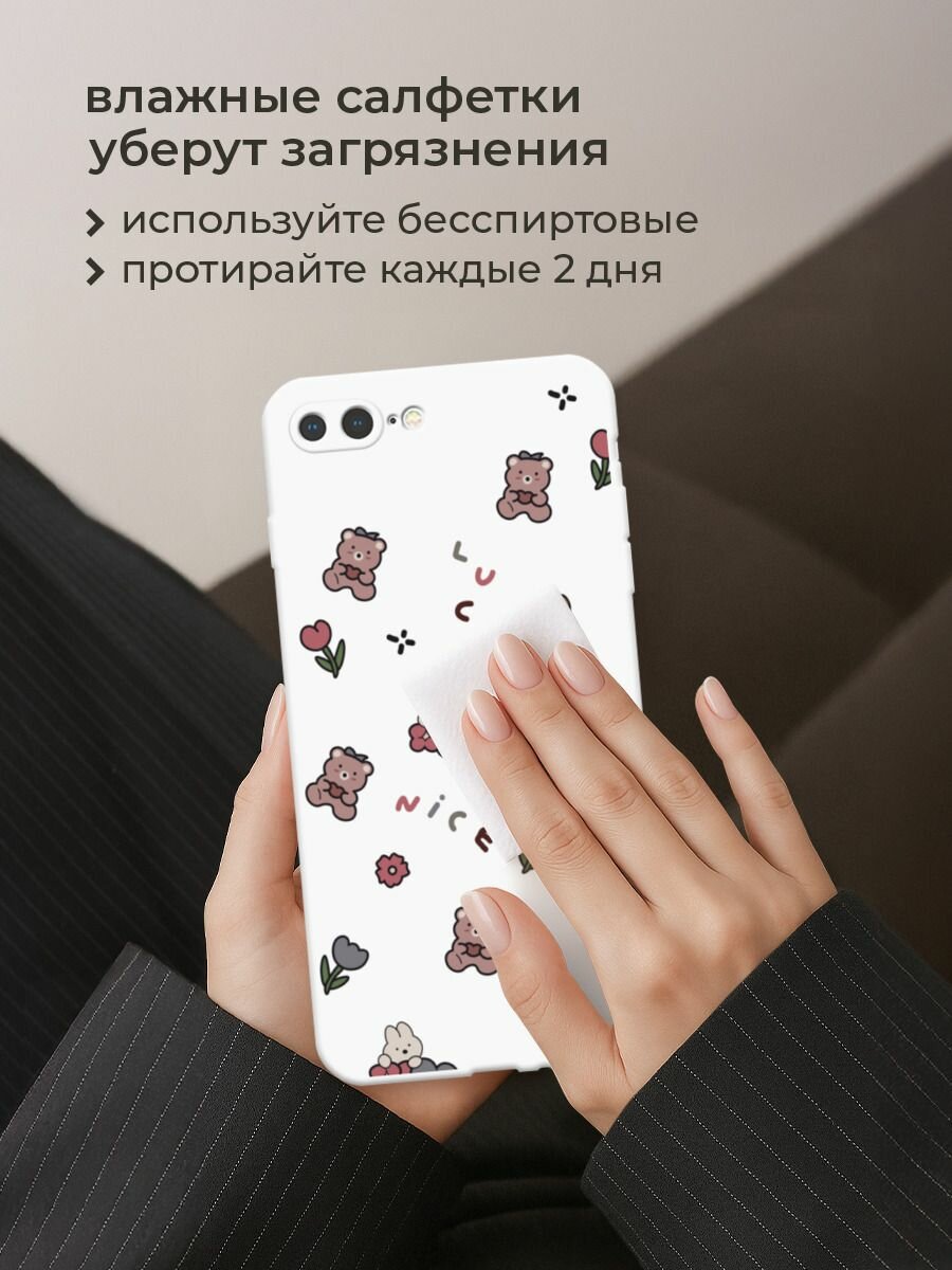 Чехол на Apple iPhone 7 Plus/8 Plus / Айфон 7 Плюс/8 Плюс с принтом Nice pattern — фото 1