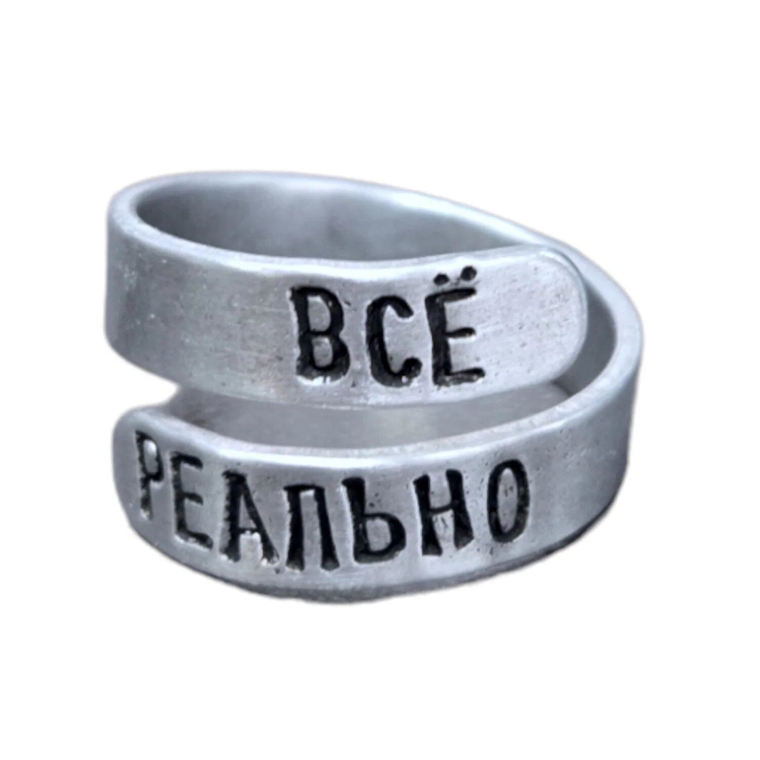 Кольцо