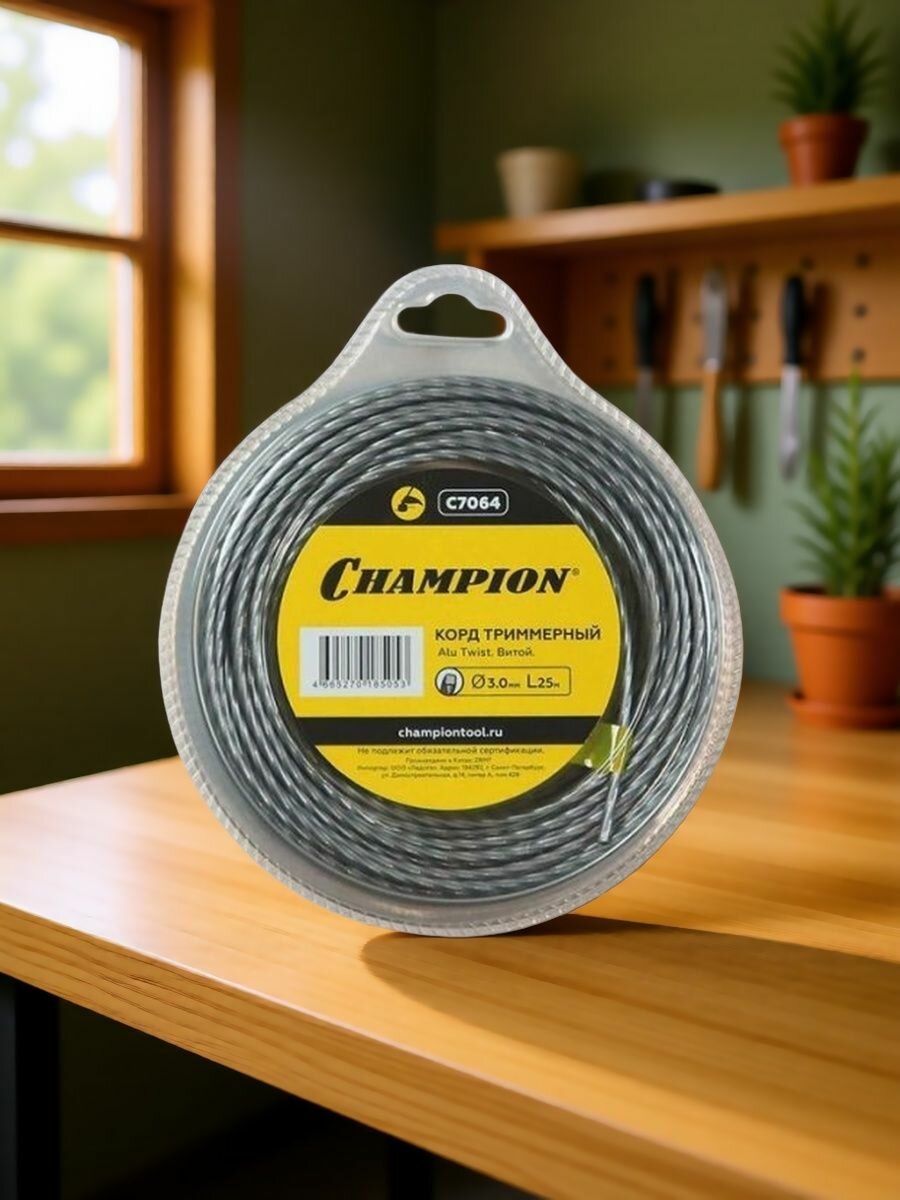Леска для триммера 3 мм CHAMPION Alu Twist 3.0мм*25м (витой)
