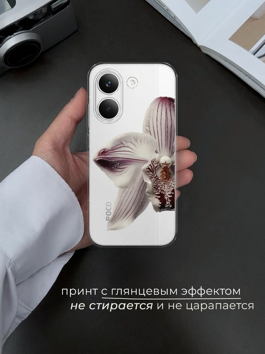Силиконовый чехол на Poco X8 Pro / Поко X8 Про с принтом Белая орхидея — фото 1