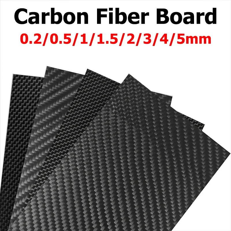 Листы из углеродного волокна 3K 0.2-5 мм 100x100/200x300 мм 0.5mm(Plain Matte), 100x100mm(1pcs)