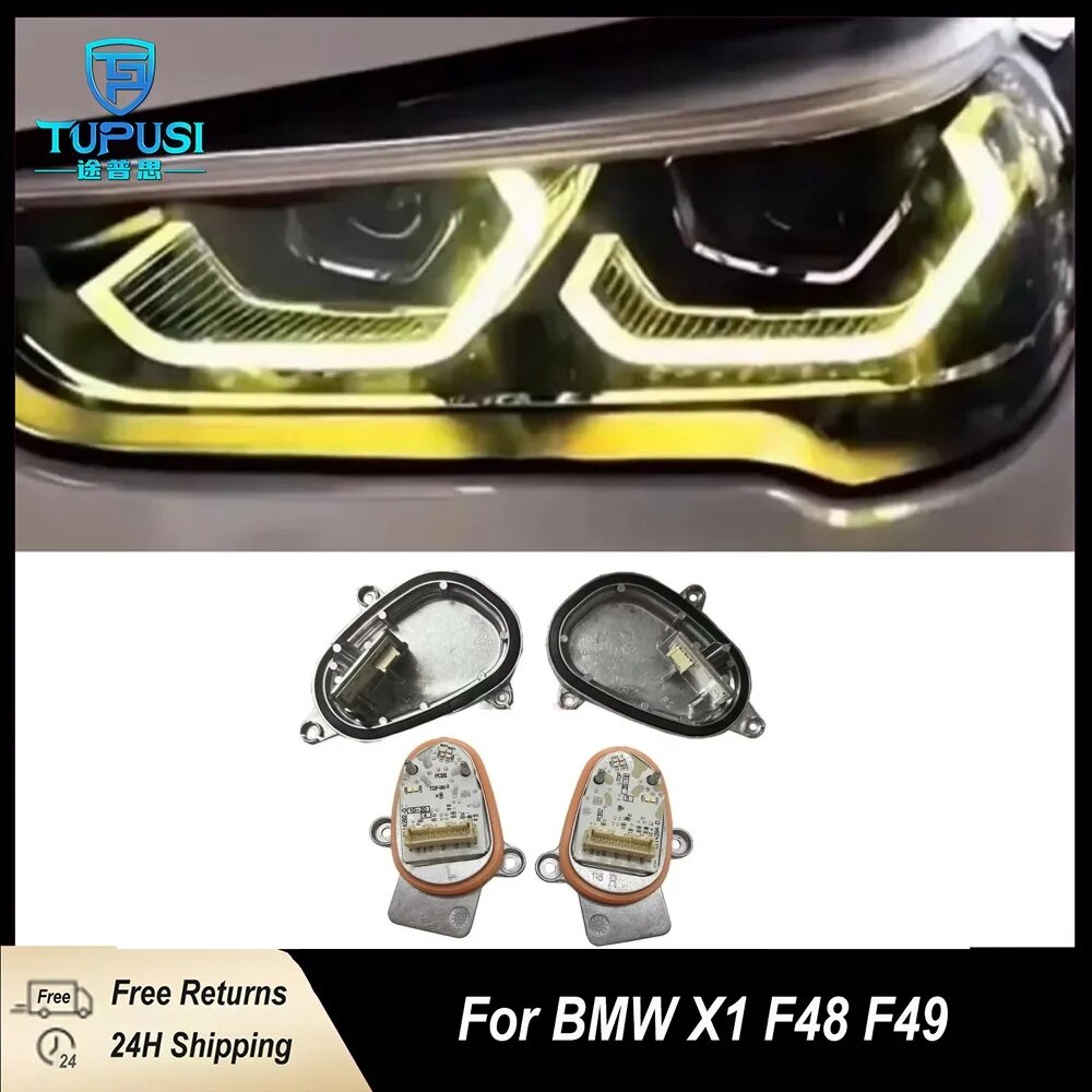 ДХО для BMW X1 F48 2018-2019, желтый, 4шт