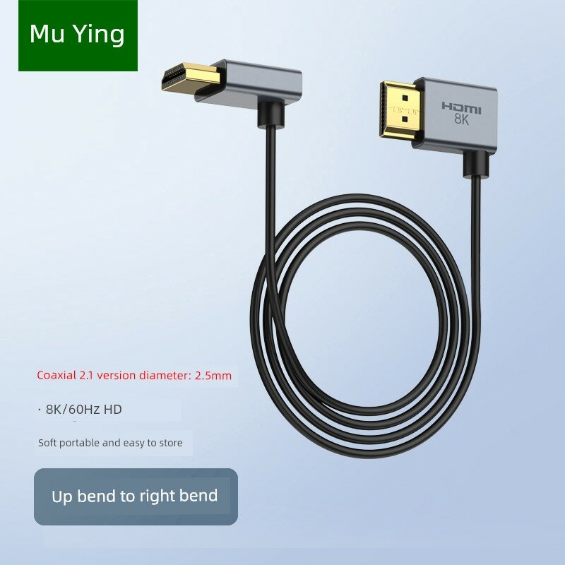 HDMI коаксиальный гибкий кабель 8K60HZ, длина 0.5м, диаметр 2.5мм, верхний правый угол