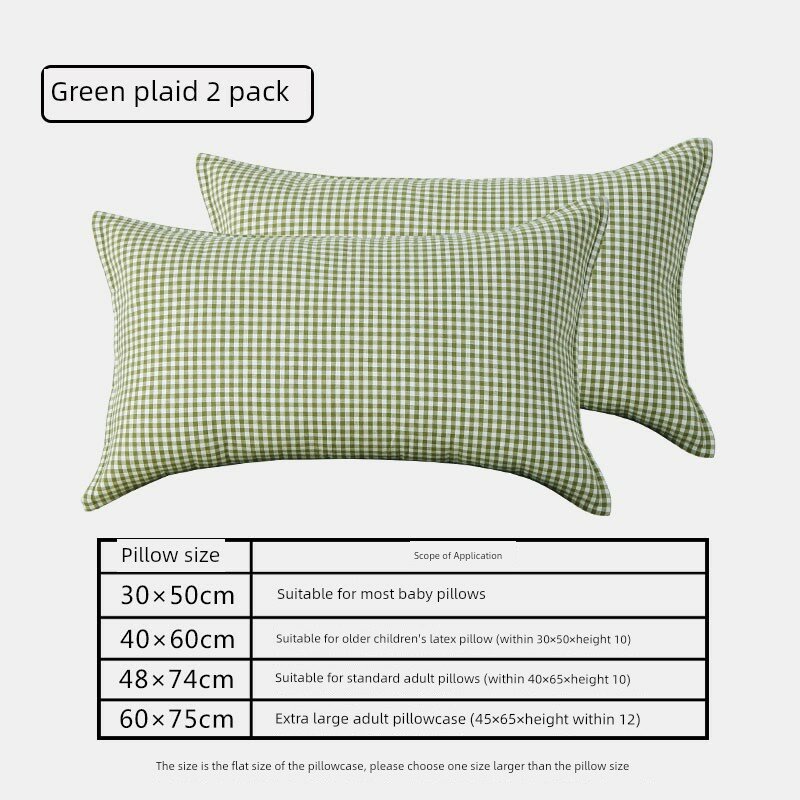 Детская летняя наволочка из рами с охлаждающим эффектом, для детского сада, моющаяся, для детей 3-6 лет, впитывающая