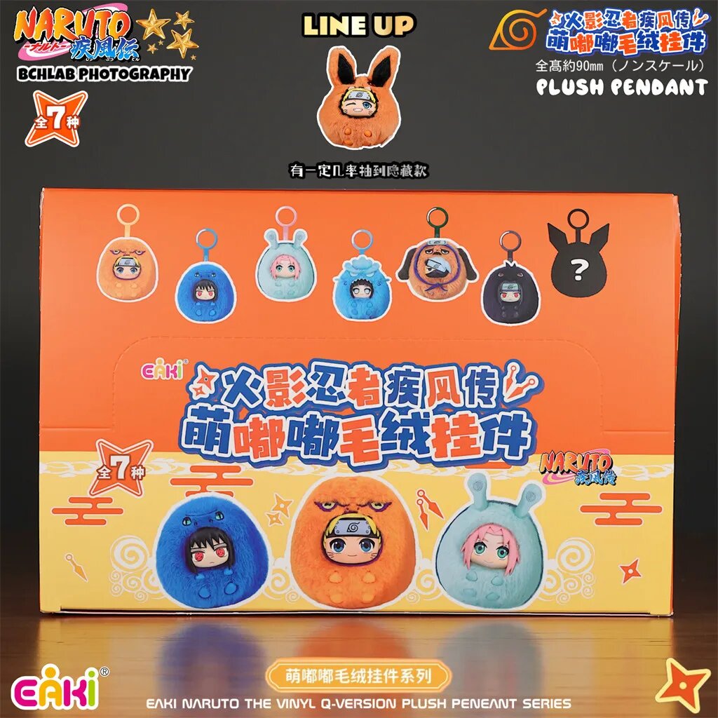 EAKI Naruto Mengdudu Plush Pendant, 6 шт. в коробке