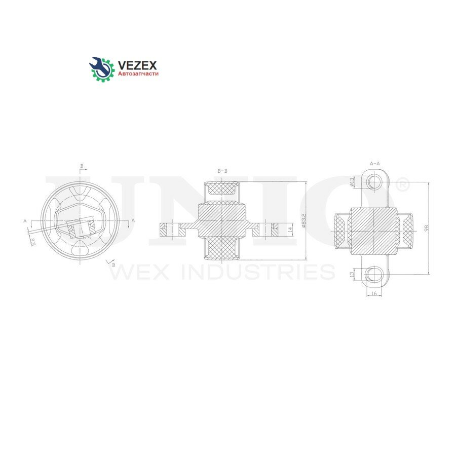 UNIO RMP-20576 Сайлентблок рычага подвески