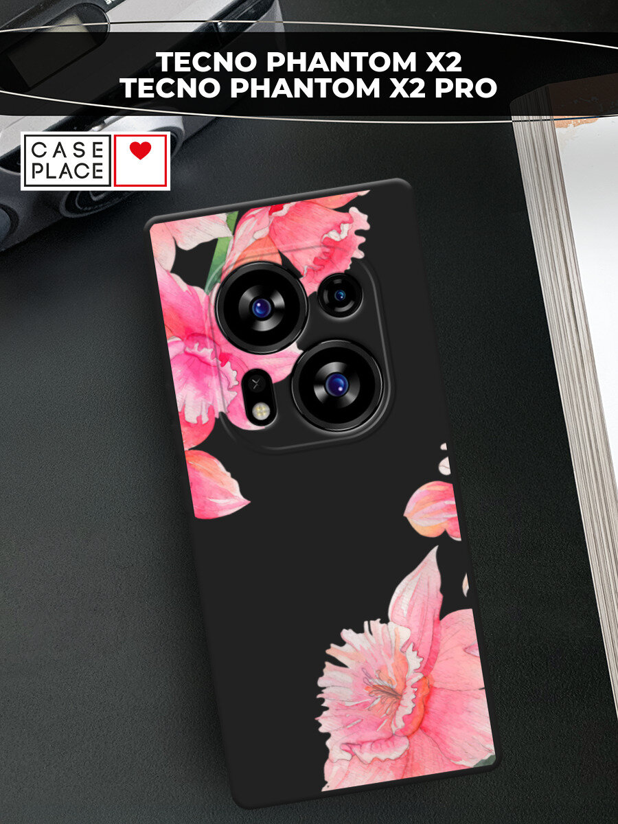 Черный матовый чехол на Tecno Phantom X2 / Техно Фантом Х2 с принтом Розовые цветочные уголки