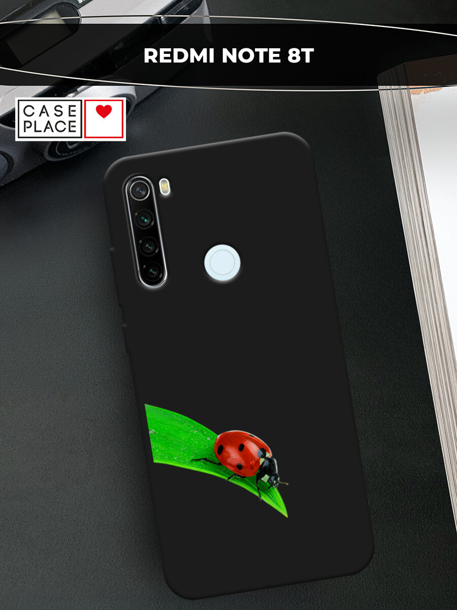 Черный матовый чехол на Xiaomi Redmi Note 8T / Сяоми Редми Нот 8Т с принтом На счастье