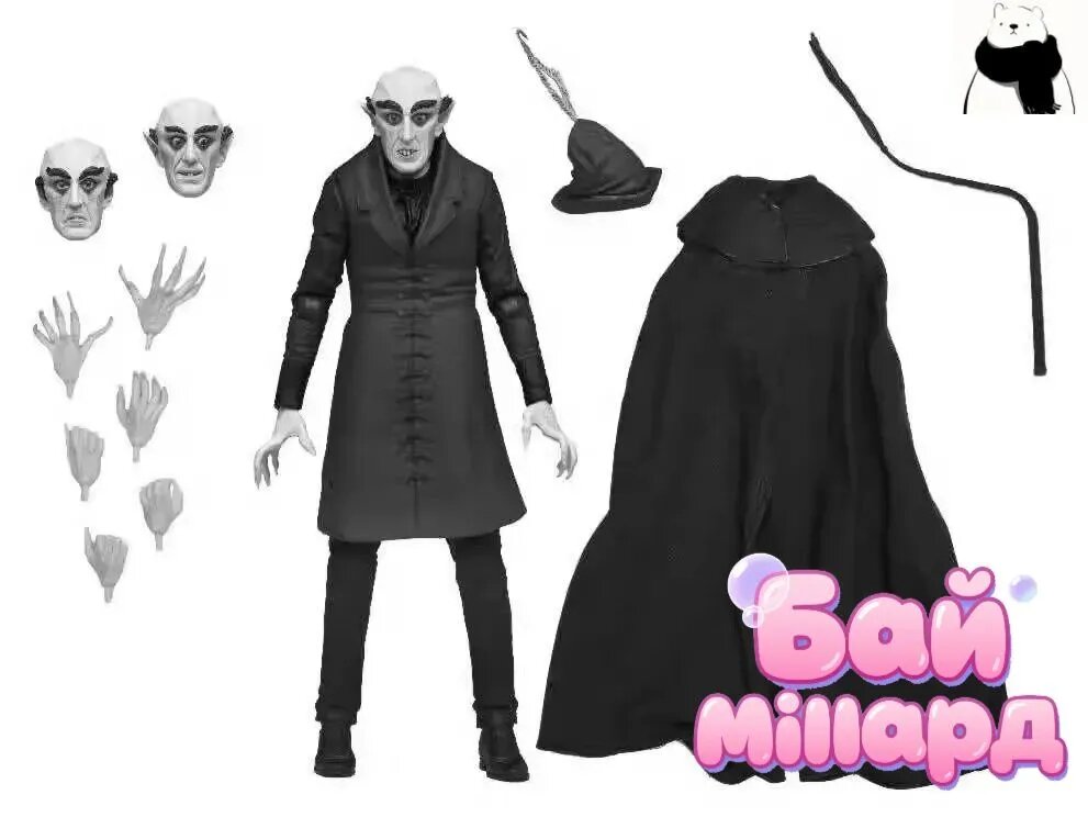 Коллекционная Фигурка вампирНосферату NECA 06102 Dark Universe Nosferatu 18 CM