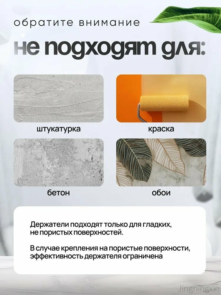 Крючок для дома — фото 1