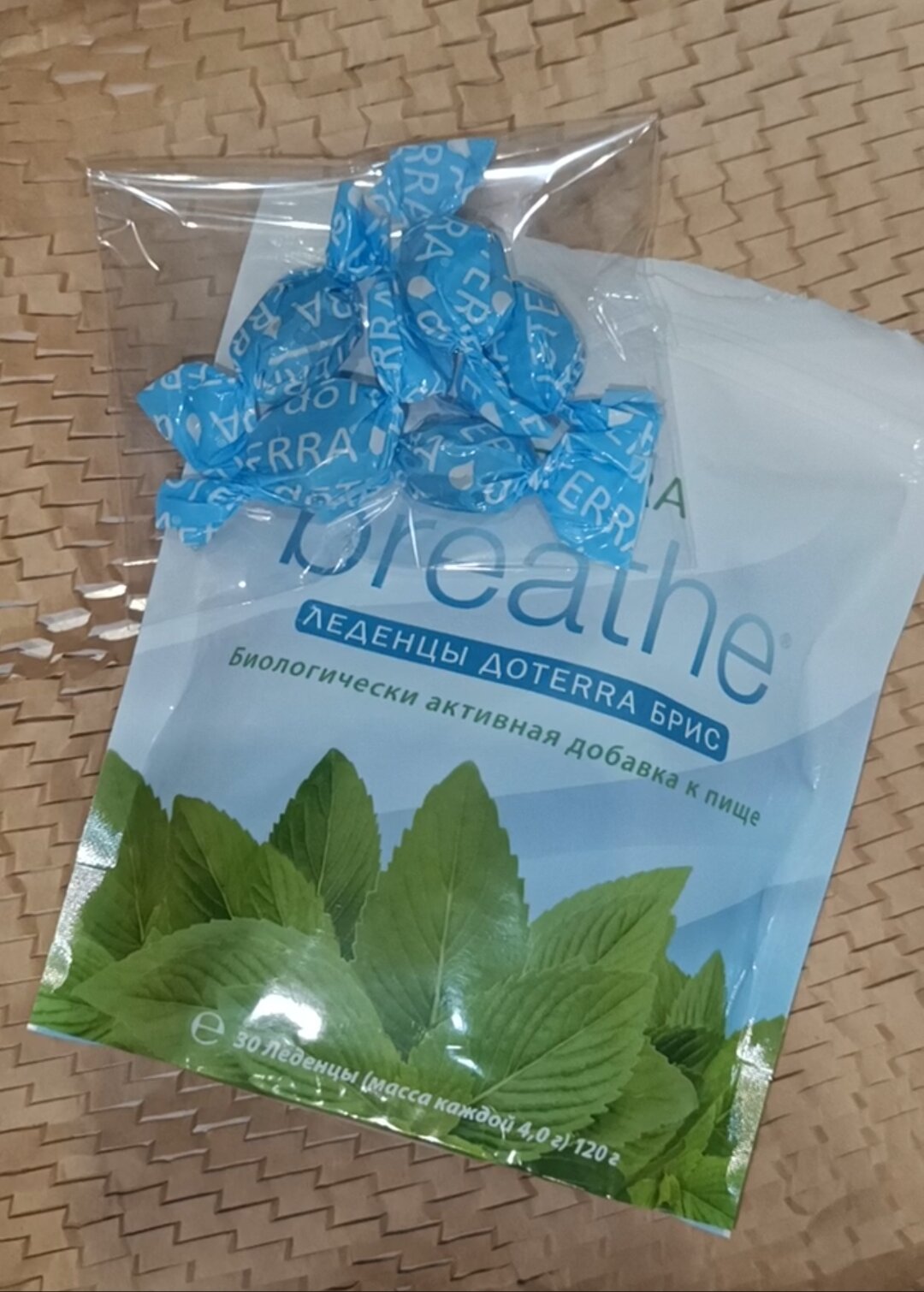 Дотерра Breathe для горла , doTERRA Бриз, для иммунитета, 5 леденцов по 4 гр