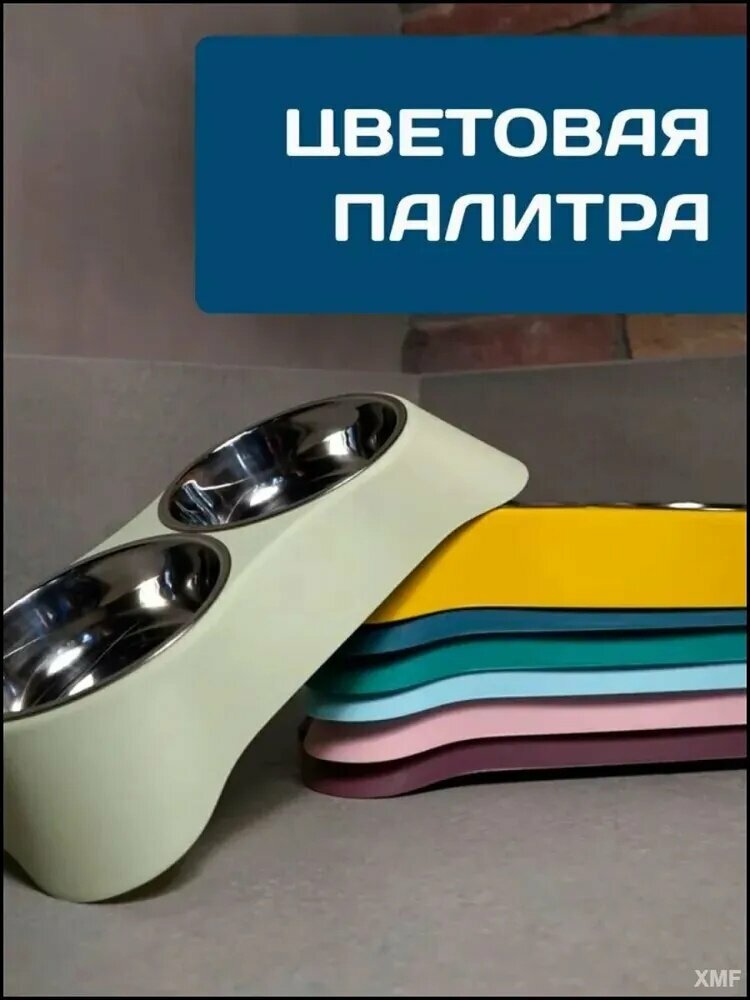 Миска для животных — фото 1
