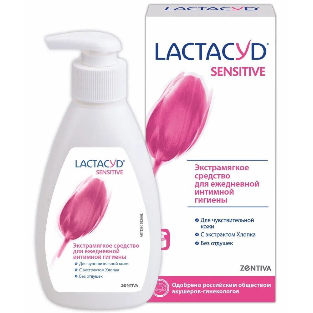 Средство Lactacyd для ежедневной интимной гигиены лосьон для чувствительной кожи, 200мл