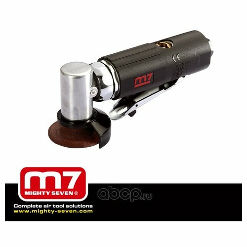 Mighty seven пневматическая зачистная машина 50 мм MIGHTY SEVEN QB623