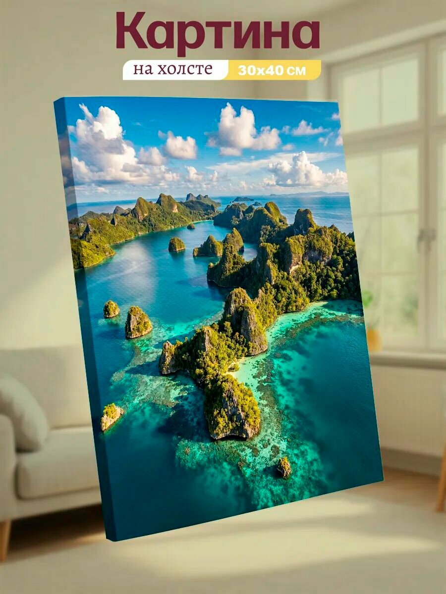 Картина на холсте 30х40 Индонезия декор природа интерьер
