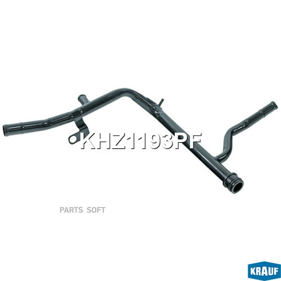 Патрубок системы охлаждения AUDI A3 (8P1) [BGU] 1.6L 2003 - 2012 /AUDI A3 SPORT от официального дистрибьютора, KRAUF, артикул KHZ1193PF