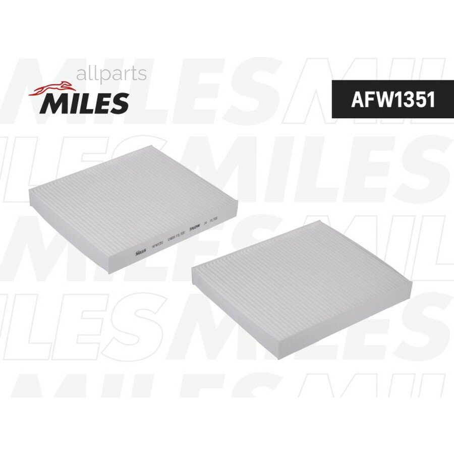 MILES AFW1351 Фильтр салона GAZELLE NEXT 13-