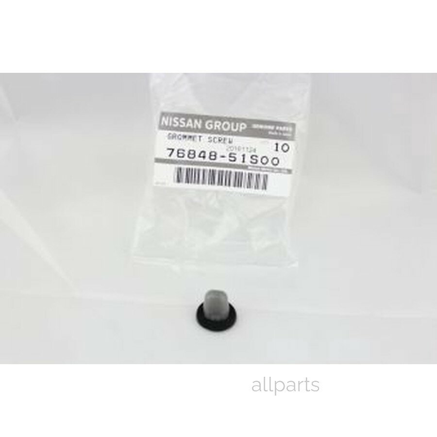 NISSAN 7684851S00 клипса