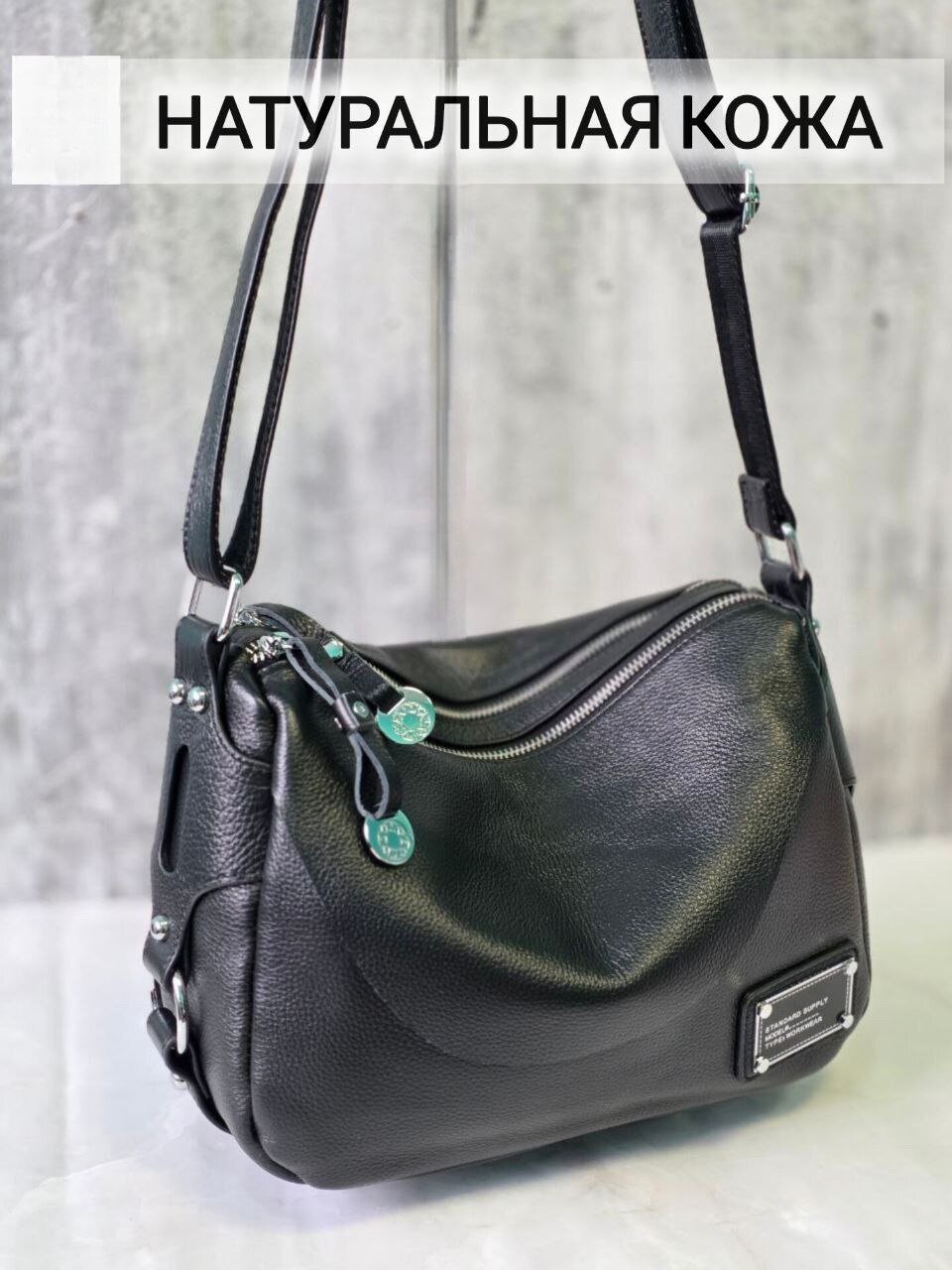 Сумка кросс-боди BAG irafrail 9821/sh