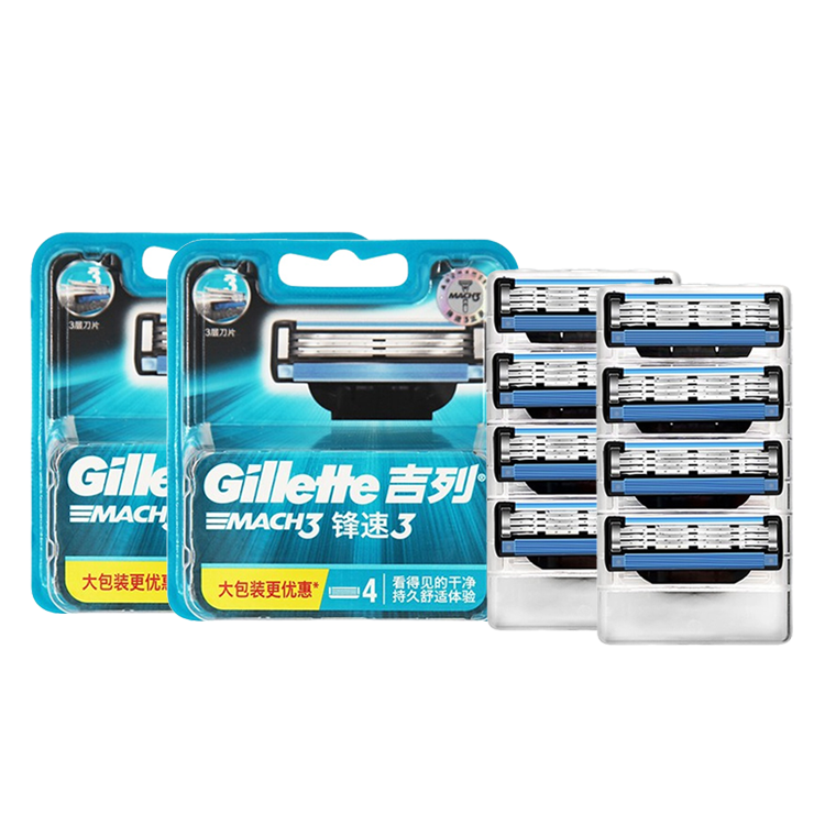 Сменные картриджи для бритья мужские Gillette MACH3, 2 шт.