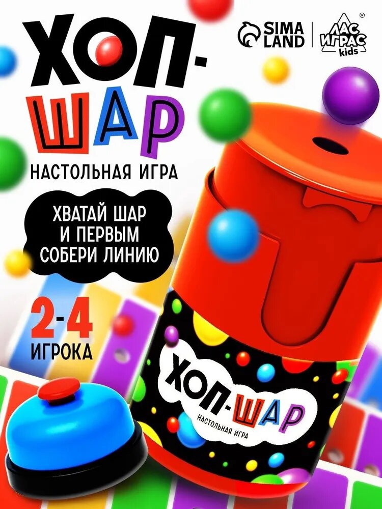 Бабломет / Денежный пистолет для вечеринки Лас Играс / Пистолет с деньгами