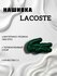 Нашивка Lacoste