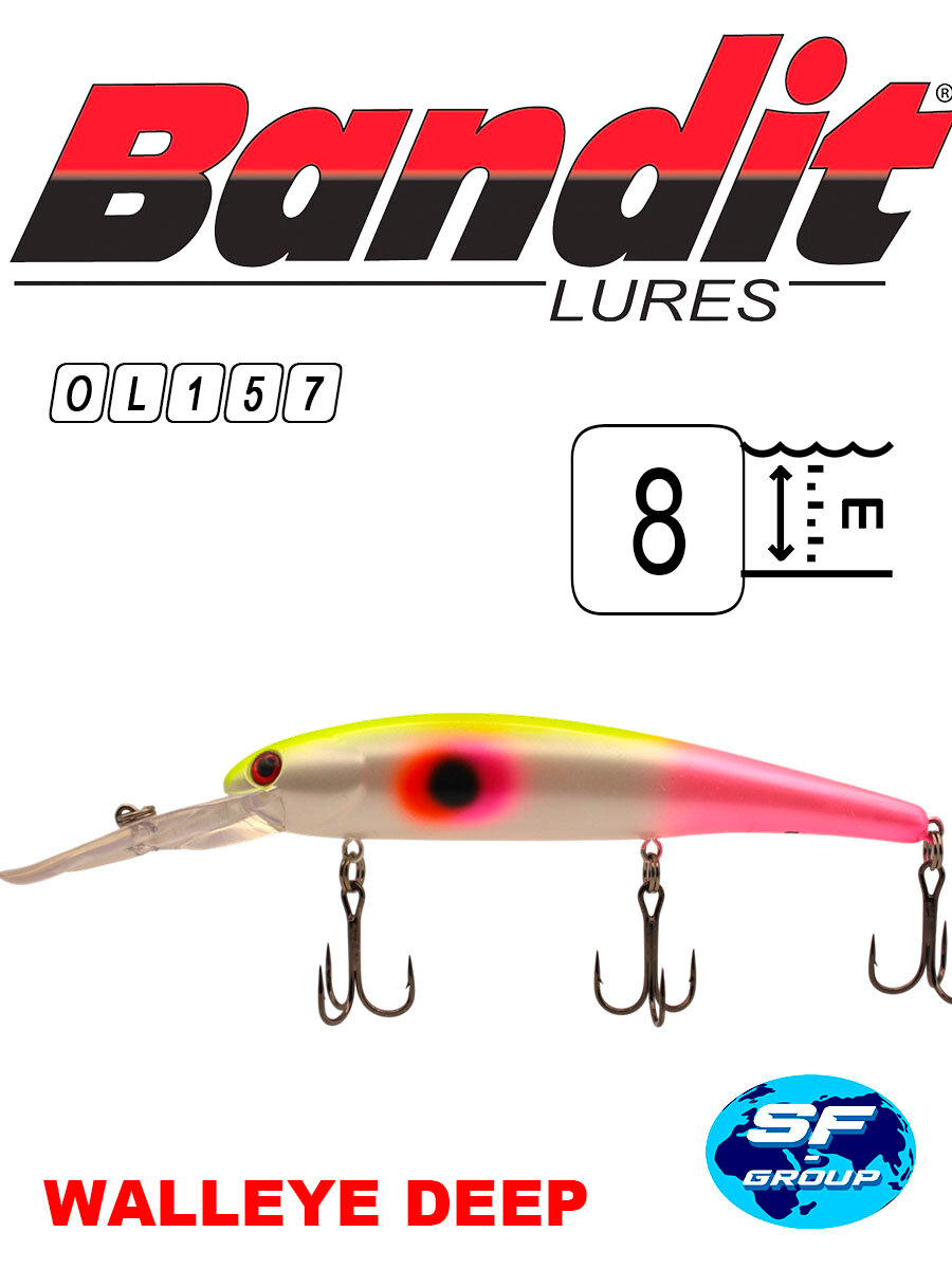 Воблер Bandit Deep Walley 12 см 17,5 гр заглубление 8м #OL157