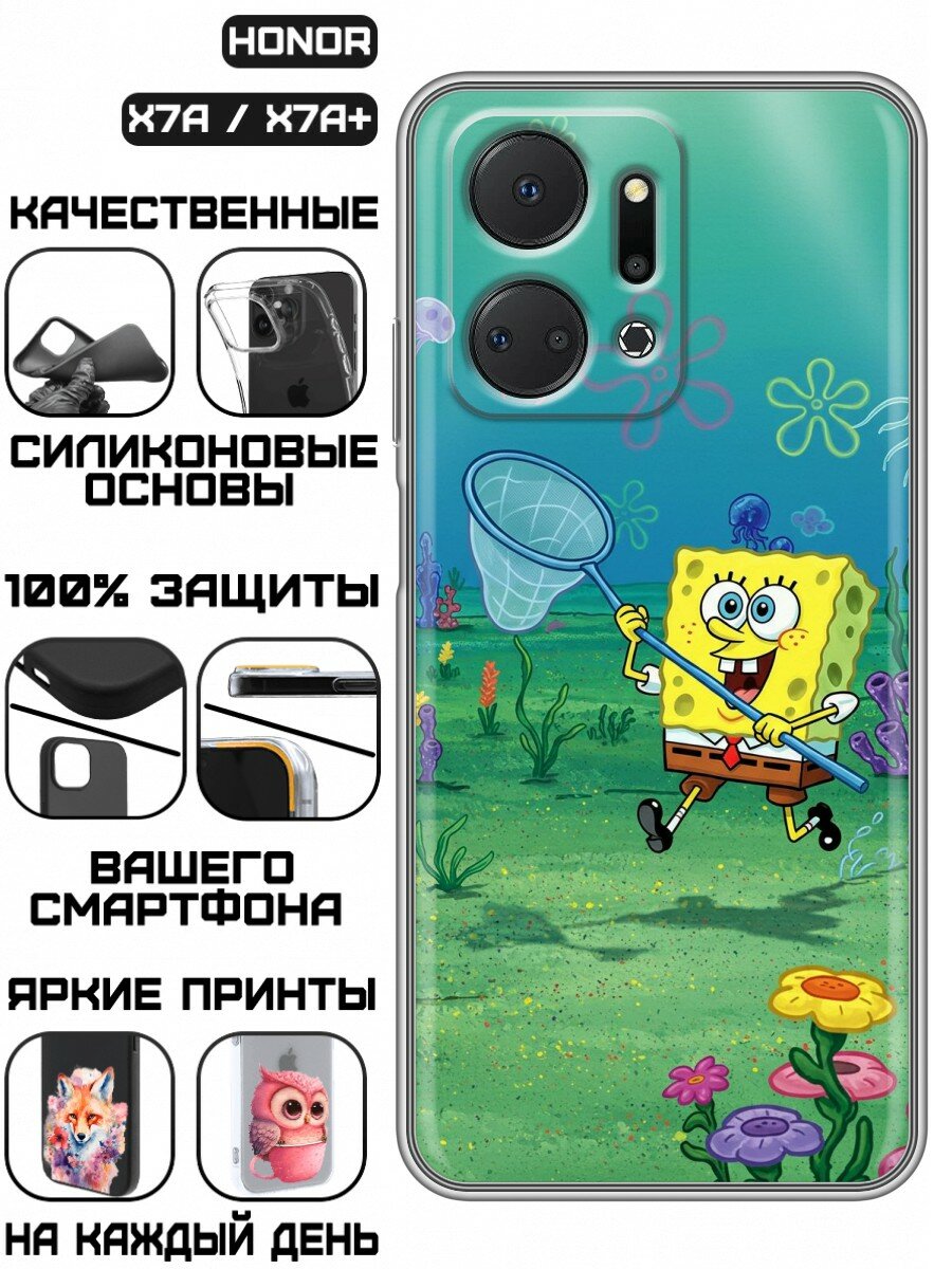 Чехол для Honor X7a, Honor X7a Plus с принтом для детей с Губкой Бобом (Хонор х7а, Хонор х7а плюс)
