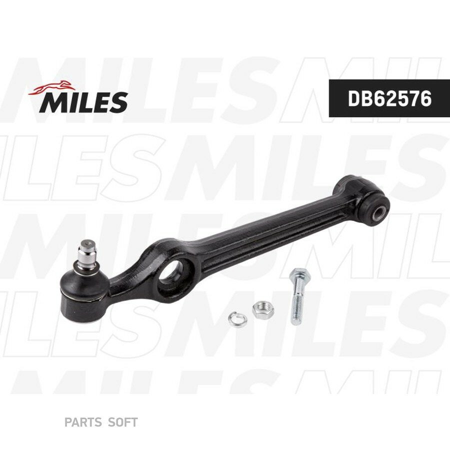 MILES DB62576 Рычаг пер. подв. SUZUKI SWIFT 83-89 нижний поперечный ()