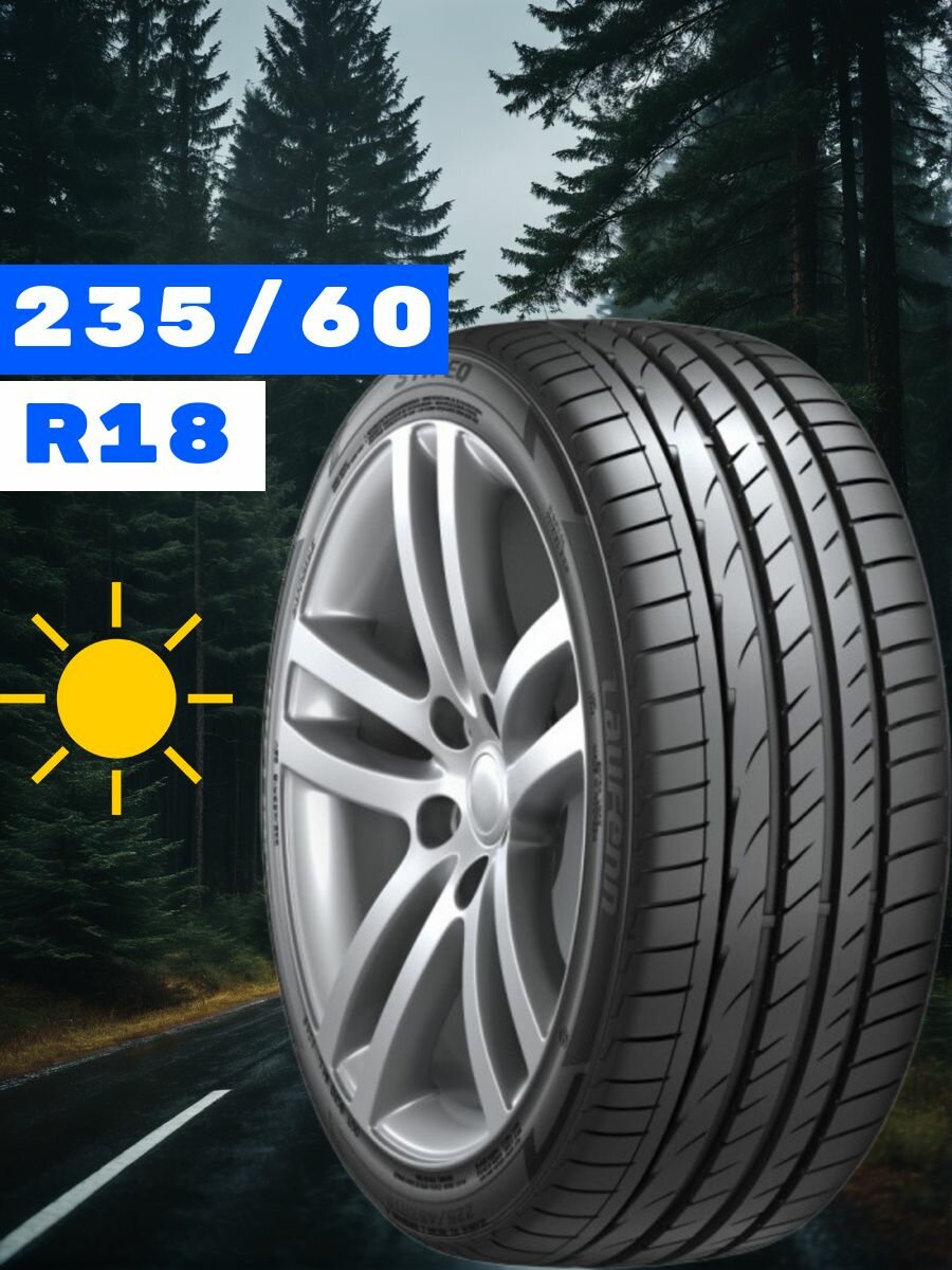 Автошина 235/60R18 107V LK01 XL LAUFENN TBL