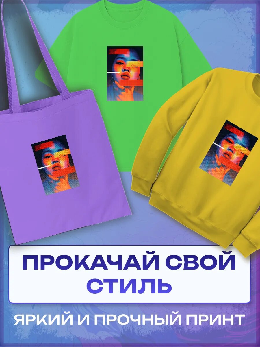 Термонаклейка Abstract Portrait — фото 1