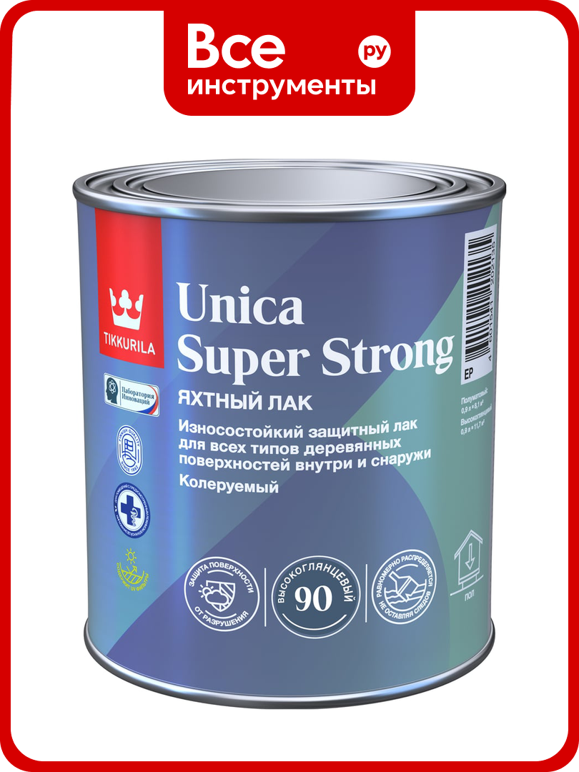 Универсальный лак Tikkurila UNICA SUPER STRONG EP высокоглянцевый, 0.9л 700014008