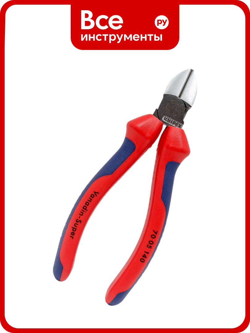 Бокорезы KNIPEX KN-7005140 из спиральной проволоки, диагональные стальные губки, рукоятки двухкомпонентные красно‑синего