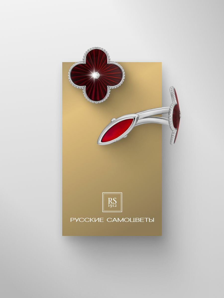 Запонки, серебро, 925 проба, родирование
