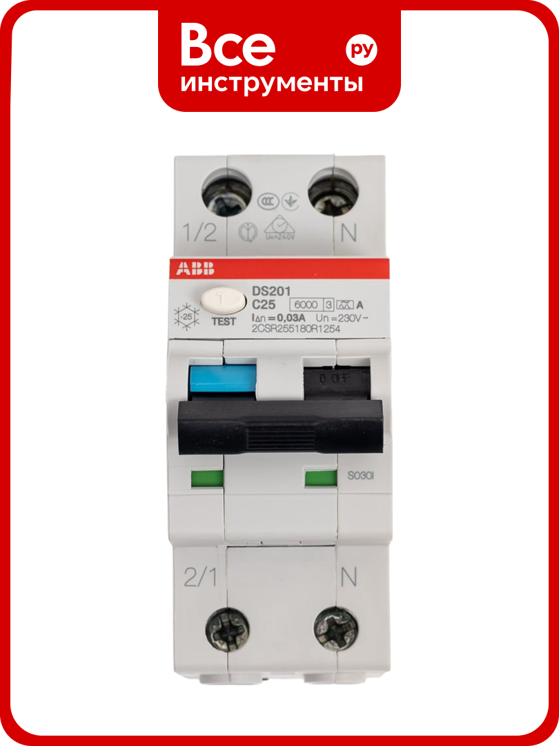 Автоматический выключатель дифференциального тока ABB DS201 C25 A30 2CSR255180R1254 двухполюсный тип