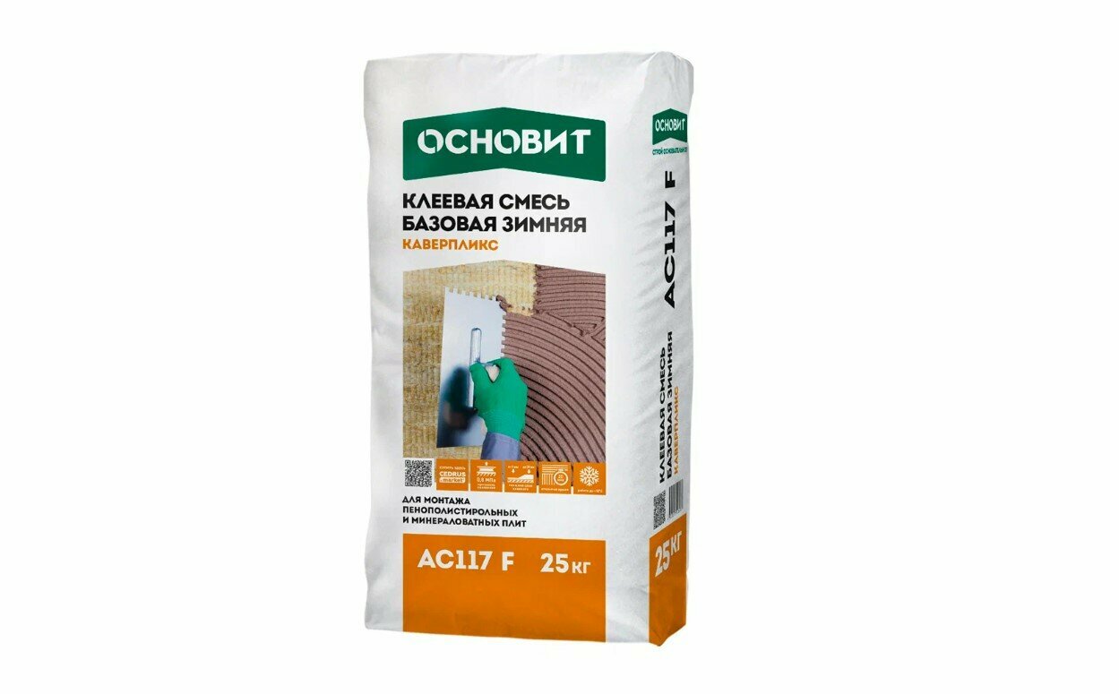 Клей для пенополистирола и минеральной ваты Основит Каверпликс АC117 F зимний 25 кг