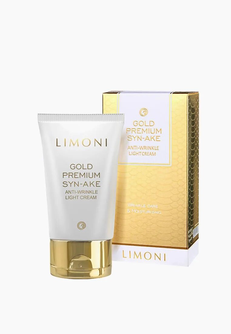 Limoni Крем для лица 50 мл