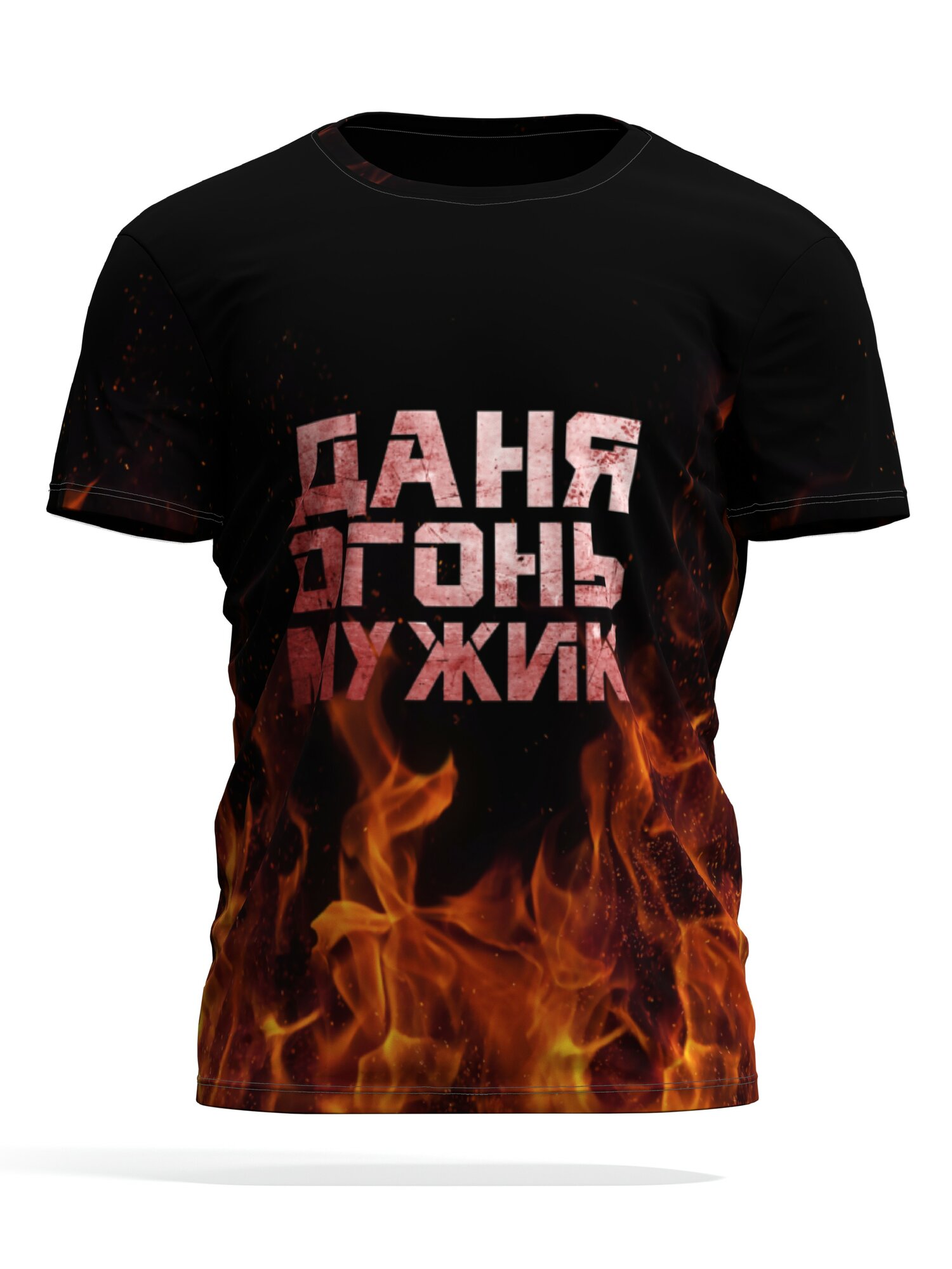 Футболка