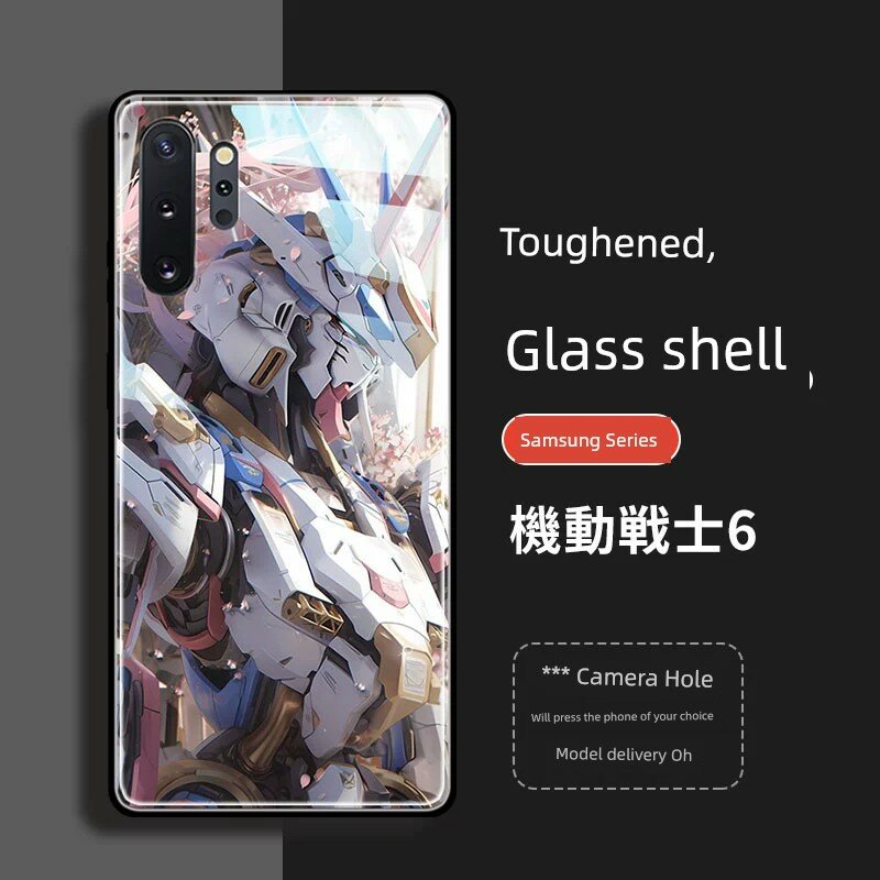 Смартфон Семейный Галакси S25+ Гандам 05 Стеклянный Чехол Для S25