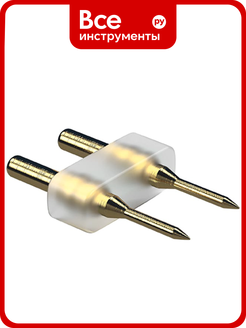 Соединитель для ленты Lightstar 2-хштырьковый 408902