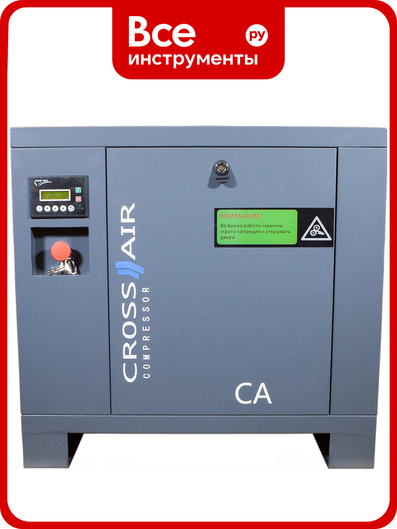 Винтовой компрессор Cross Air CA7.5-8RA 00-00000928